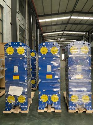 Cina Scambiatore di calore smontabile marino del piatto di DN15 1.0MPa 0.8mm in vendita