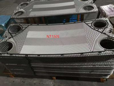 Cina Guarnizione di alta precisione GEA NT150S SS316 0.5mm PHE di refrigerazione in vendita