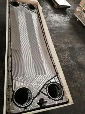 Cina Lo scambiatore di calore di GEA NT150L SS304 0.5mm placca la durevolezza lunga in vendita
