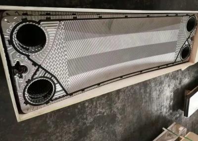 Cina Lo scambiatore di calore di GEA NT150L SS304 0.5mm placca la durevolezza lunga in vendita
