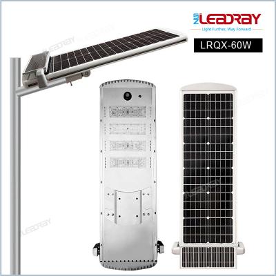 China Solar Energy Auto Cleaning Street Light 60W 80W 100W for sale