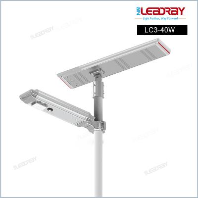 China Split Solar Street Light 5050 LED 4500lm PIR Sensor 7-10 Rainy Days Backup Outdoor Road Lamp for sale