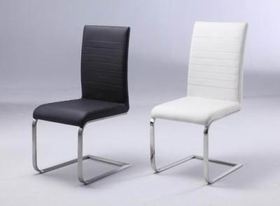 China Home Modern Style Faux Leather Dining Chairs / Leather Reading Chair for sale