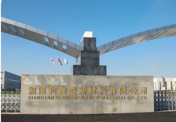 China Factory - Xiangtan Hexinsheng New Material Co., Ltd.