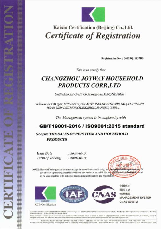 ISO9001 - Changzhou Joyway Household Products Corp.,Ltd