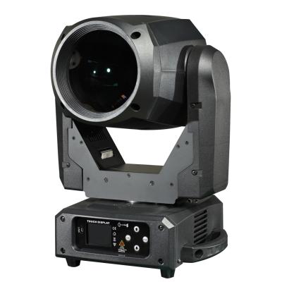 China 2025 Best Seller 280W HID Moving Head Light with DMX512 Control and 540° Pan 270° Tilt for Stage DJ Events for sale