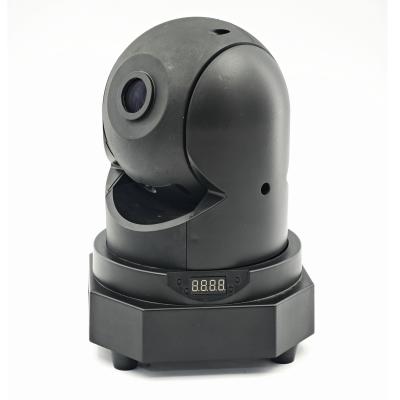 China Bertin 100W LED Moving Head Light Beam Spot Wash for Theater TV Station Events Emitted RGBW Warm White Colors Stage Lights for sale