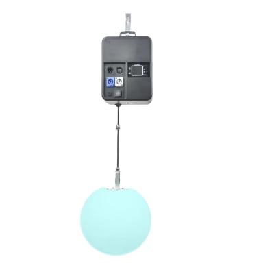 China 150W High Power RGB Full Color Kinetic Light with IP55 Weatherproof and DMX512 Control for LED Lifting Ball System for sale