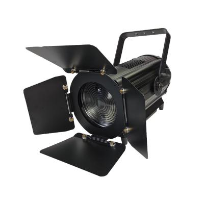 China Redsun 200W COB PAR Light Warm Cool White 2-in-1 LED Moving Zoom Lights for Concert Stadium DJ DMX512 Control Mode Matrix Light for sale