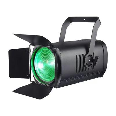 China Bertin JGD-200 200W/300W COB LED Electric Focusing Spotlight with DMX512 Control and 3200K-5600K Color Temperature for sale
