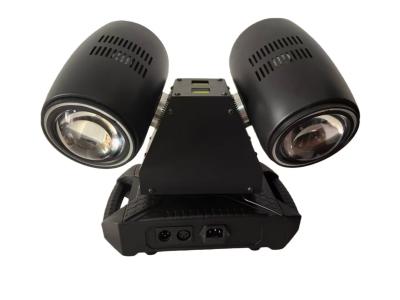 China Bertin CM-3740BE Bee-Eye Led Matrix Light DMX512 Control Beam Wash for Theater TV Station Events RGBW White Warm White for sale