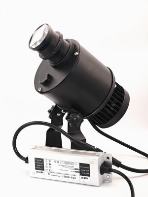 China 80W RGBW/White LED Gobo Projector with IP65 Waterproof and DMX512/Sound-Activated Control for Outdoor Use for sale