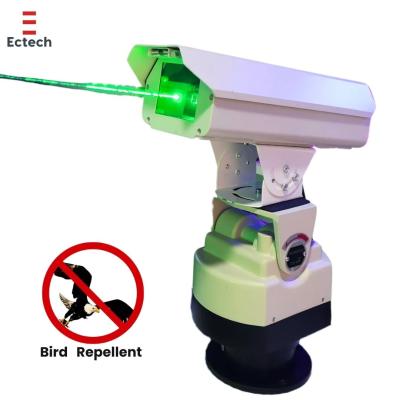 China IP65 Waterproof Bird Deterrent Laser with 355° Pan-Tilt Rotation and 200m Irradiation Distance for Outdoor Bird Control for sale