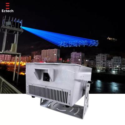 China Outdoor Waterproof 20W Laser Projector with FB4 Controller for RGB Laser Shows for sale