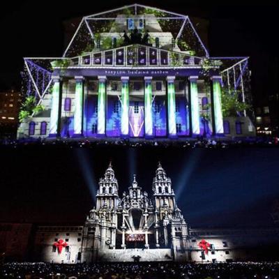 China Advanced 3D Mapping Projection System with Seamless Complex Surface Projection, High-Definition Visuals, and Customizable Cultural Content for sale