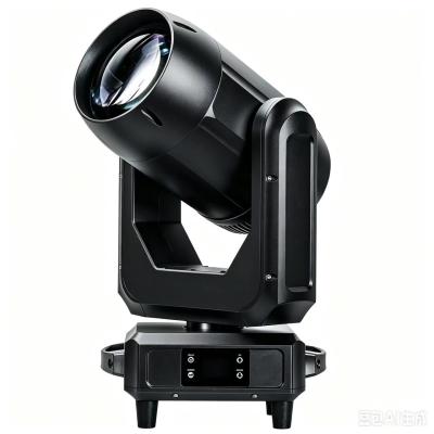 China 150W RGB Laser Beam Light with IP65 Waterproof and DMX512 Control for Outdoor Use for sale