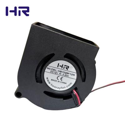 China Hooray Fan 7028 Mini Air Blower Fan with Customized ODM OEM Support 70x70x28mm 4500 RPM DC Centrifugal Blower Exhaust Fan for sale