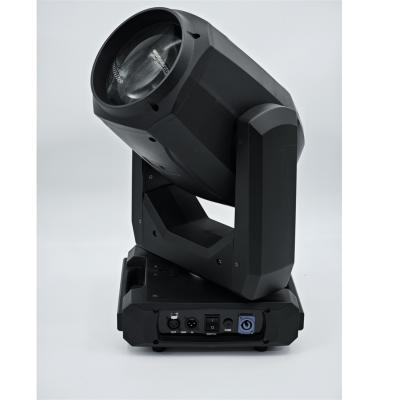 China 380W Beam Moving Head Light with DMX512 Control High-Intensity 380W HID and 540° Pan 270° Tilt for Stage Concerts for sale