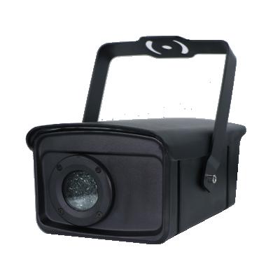 China IP65 Waterproof 4W RGBW Outdoor Laser Light with Rotating Beam for Highway and Stage Lighting for sale