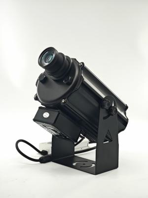 China 300W IP65 Waterproof Gobo Projector with Rotating Pattern for Outdoor LED Projection Light for sale