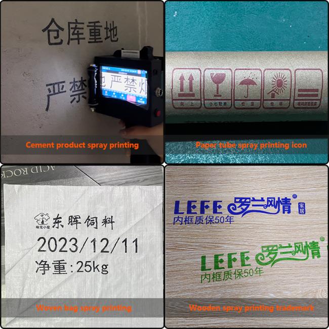 5cm portable handheld inkjet printer suitable for printing large fonts