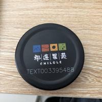 China Carbon dioxide laser marking machine that can not be engraved for sale