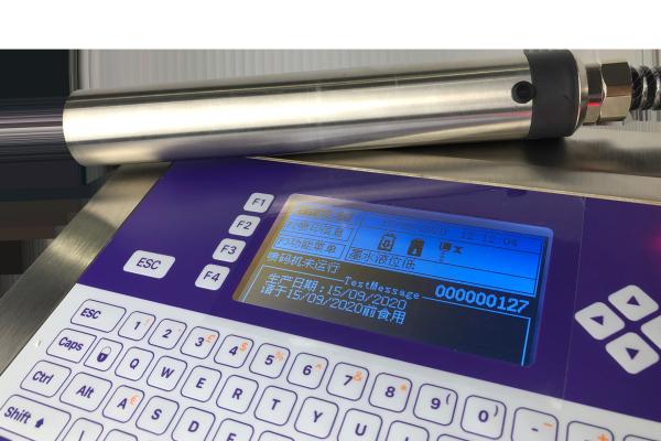DH680 small character CIJ continuous inkjet printer,Fully automatic date printing equipment