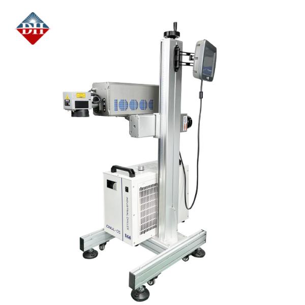 Flight ultraviolet laser marking machine, fully automatic industrial equipment