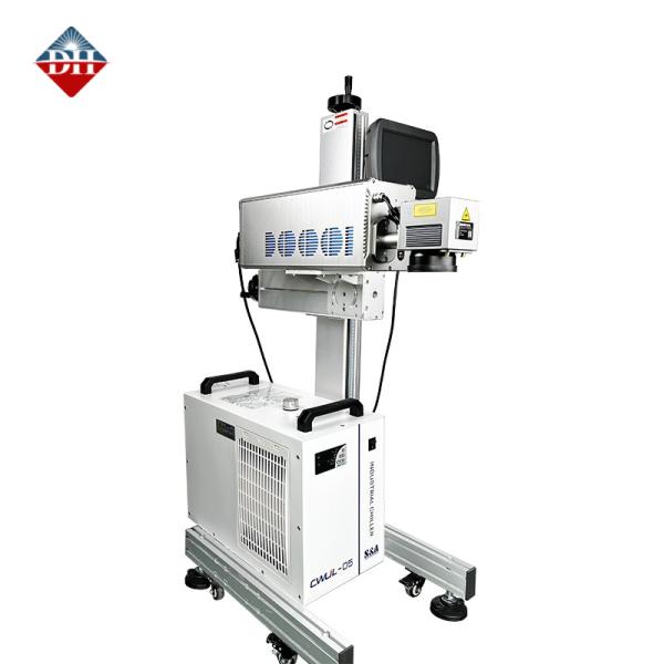 Flight ultraviolet laser marking machine, fully automatic industrial equipment