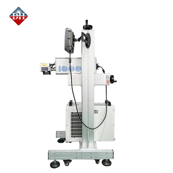 Flight ultraviolet laser marking machine, fully automatic industrial equipment