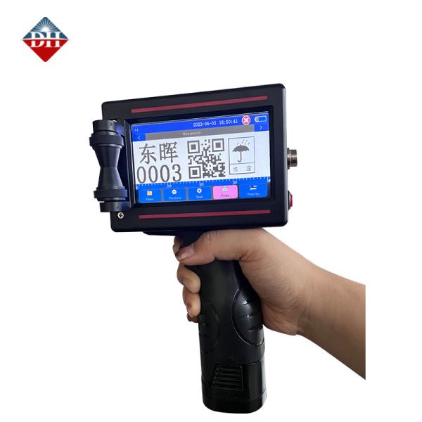 1.27cm upgraded half inch mini handheld portable inkjet print