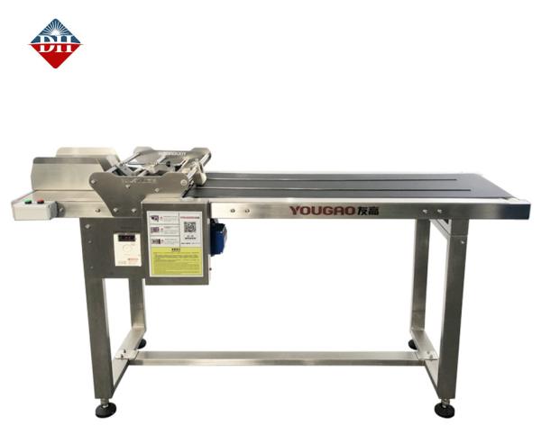 High Speed Variable Frequency Paging Machine Automated Conveying Equipment