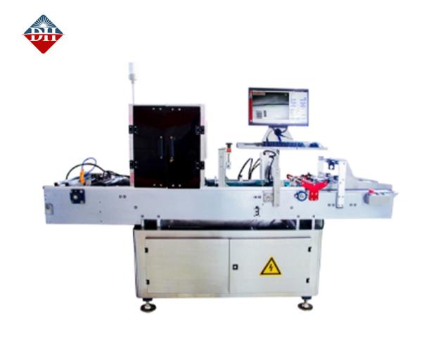 Offline Date Detection Equipment 280mmx200mmx70mm