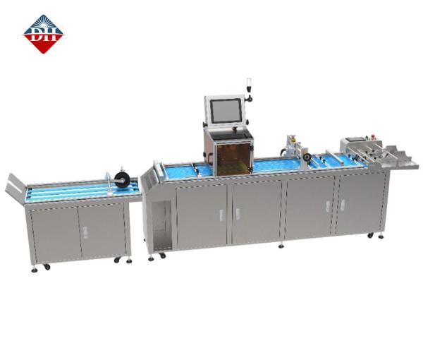 Offline Date Detection Equipment 280mmx200mmx70mm