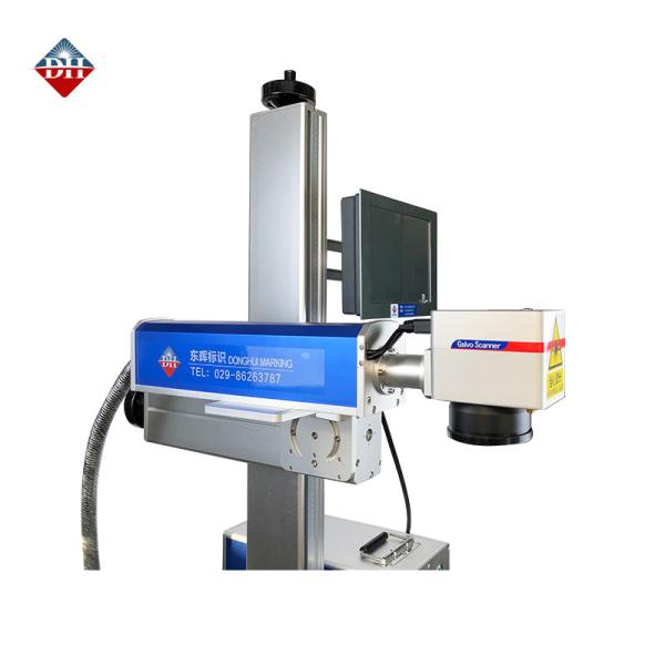 Fiber Flying Laser Marking Machine Date Carving On The Bottom Of The Can