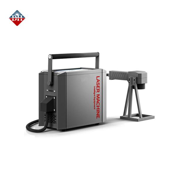 Handheld Fiber Laser Marking Machine