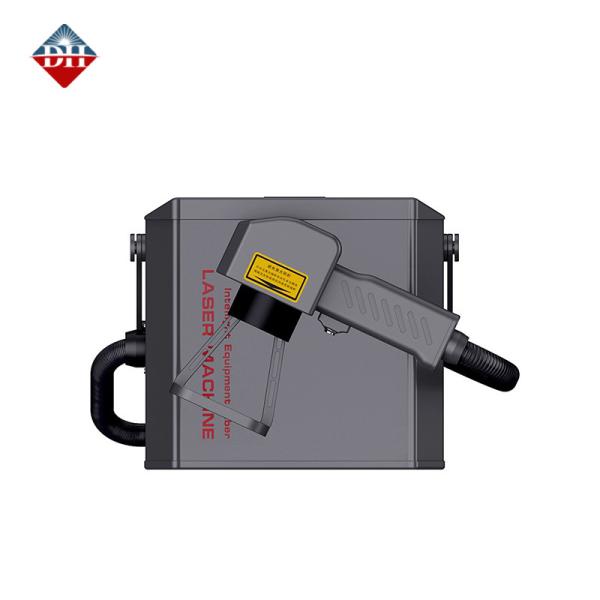 Handheld Fiber Laser Marking Machine