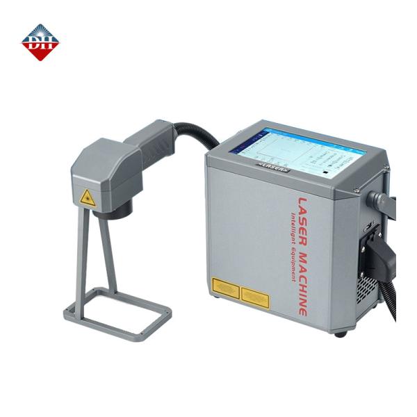 Handheld Fiber Laser Marking Machine