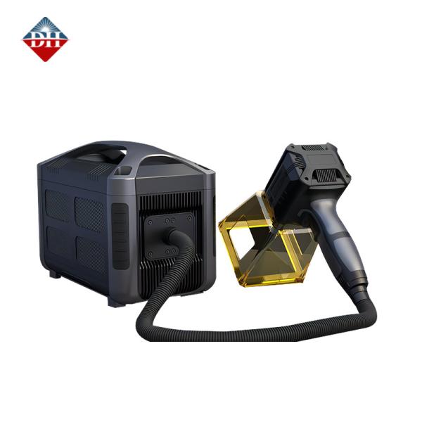 Quality Handheld Laser Marking Machine with High Precision Engraving Energy Efficient for sale