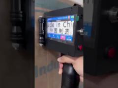 5 cm portable hand-held inkjet printer, can print on the surface of aluminum products, cartons and other products