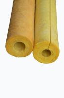 China Rigid Glass Wool Pipe Insulation - 450°C Temperature Range, 64-96kg/m³ Density for Industrial Applications for sale