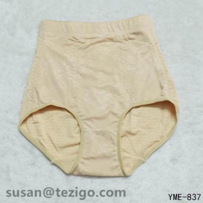 China New Arrival Tummy Control Brief for sale