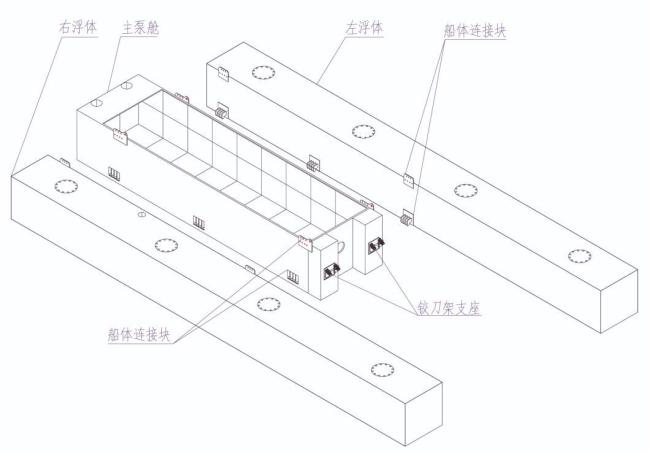 China High Efficiency 26inch River Sand Dredger with Underwater Pump