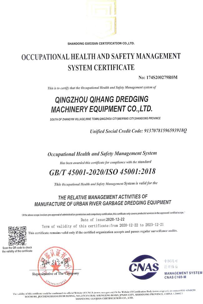 Dredging Depth 6 Meters Amphibious Multipurpose Dredger Made in China