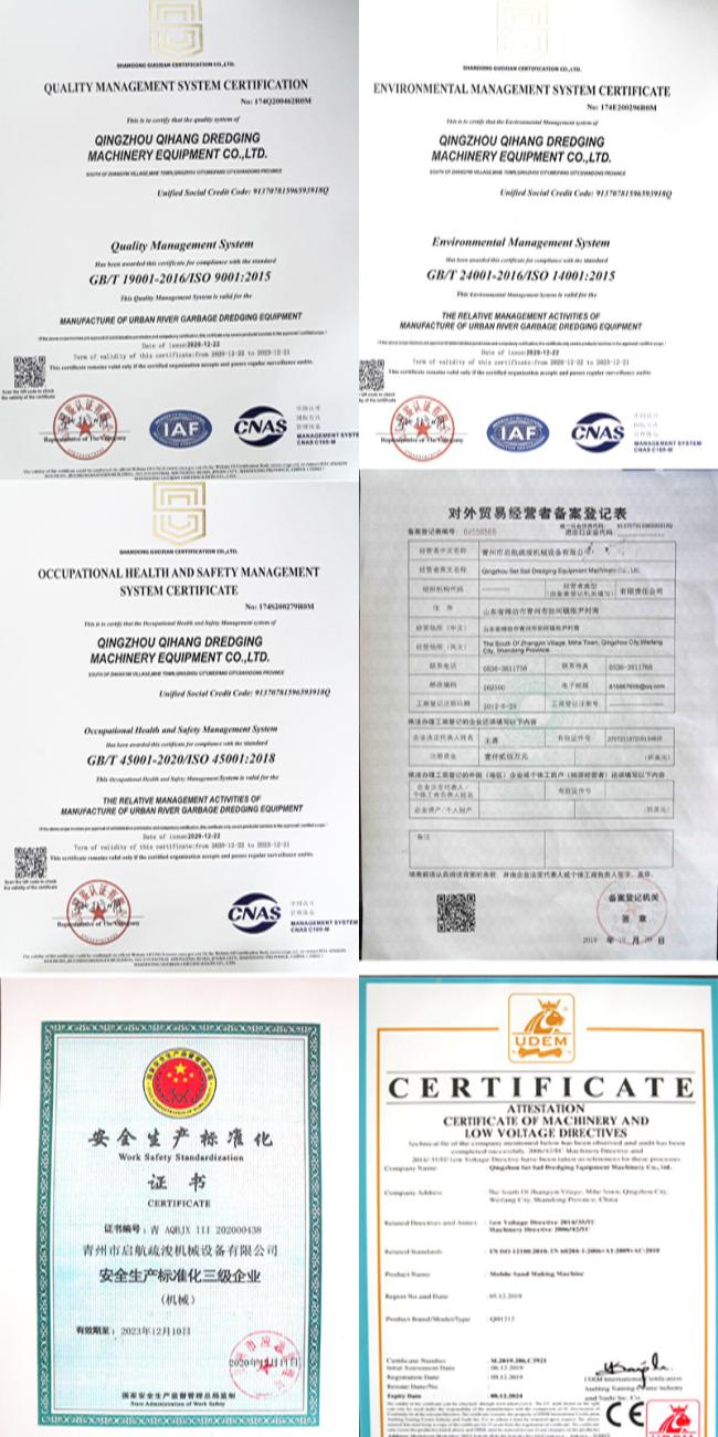 Reasonable Design Service Working Ship for Cutter Suction Dredger