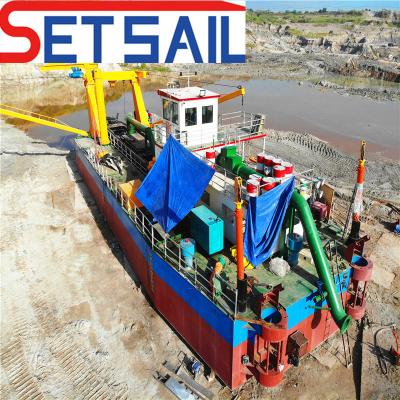 중국 커터 진공 미터와 흡수 드레거 평생 판매 후 서비스 40000.000kg 총 무게 판매용