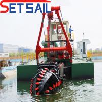 China 8m-30m Dredging Depth Diesel Engine Cutter Suction Dredging Machine with Flowmeter for sale