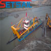 China Customized Automatic Diesel Engine Cutter Suction Dredger with Hydraulic Cutter Head for sale