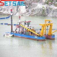 China 6 Inch Solid Pump Cutter Suction Dredger with 450m3 Water Flow and 3.2meter Total Width for sale