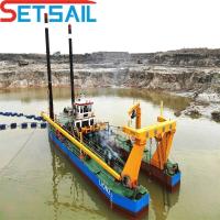 China 6 Inch Solid Pump Cutter Suction Dredger with 450m3 Water Flow and 3.2meter Total Width for sale